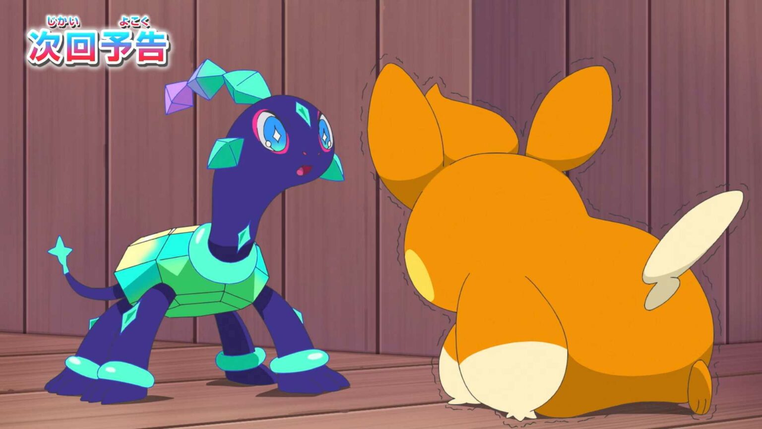 Season 26 - Pokémon Horizons: The Series - Pokemon Episode Series Season 26 - Pokémon Horizons: The Series - Pokemon Episode Series
